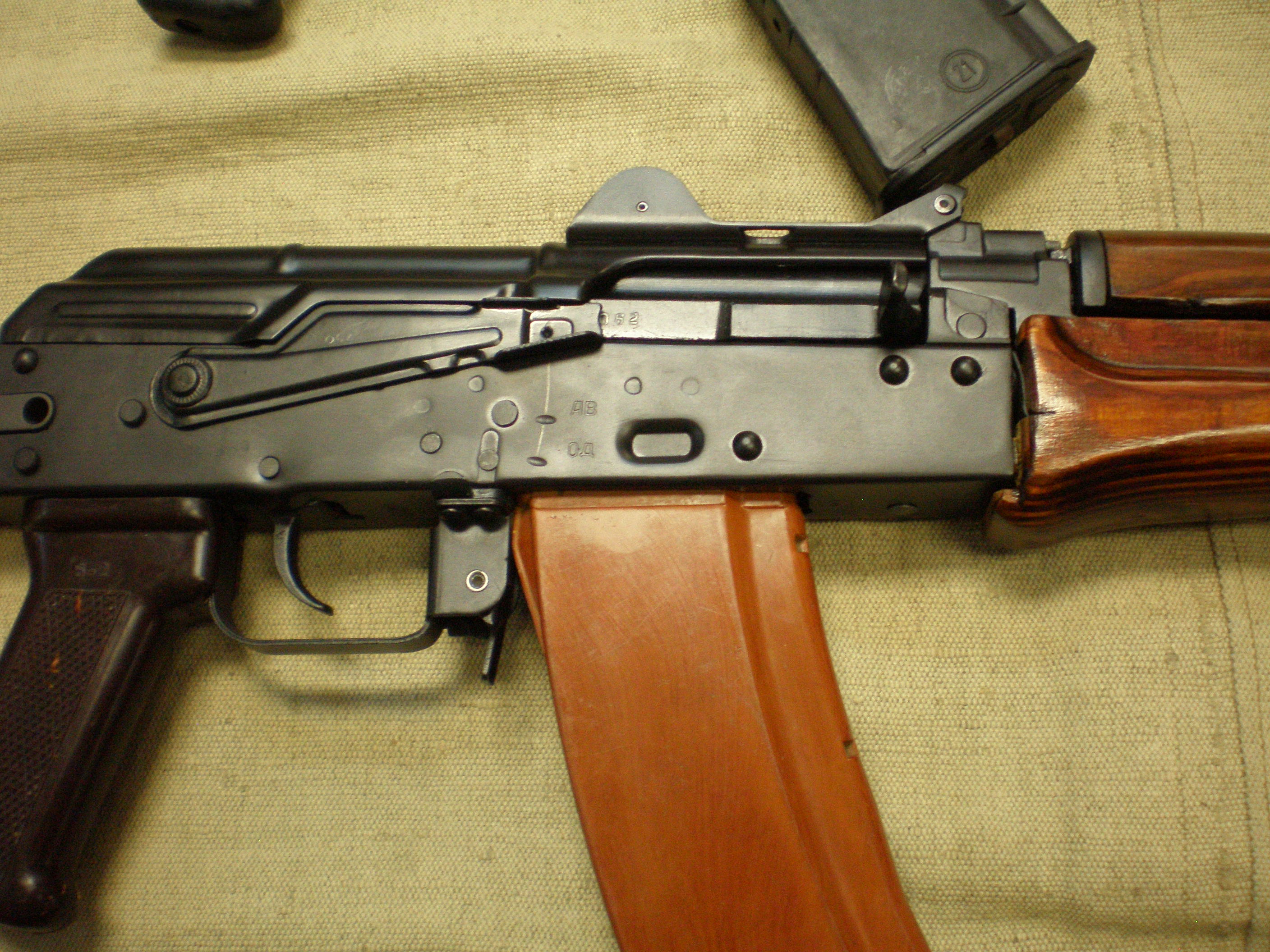 AKS-74U or AK 105 ? | AK Rifles